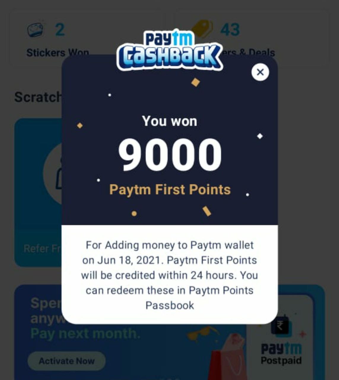 Paytm add money loot offer : get 100 Cashback on adding money : Loot Deal